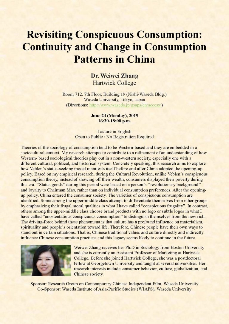 Workshop “Revisiting Conspicuous Consumption: Continuity and Change in Consumption Patterns in ...